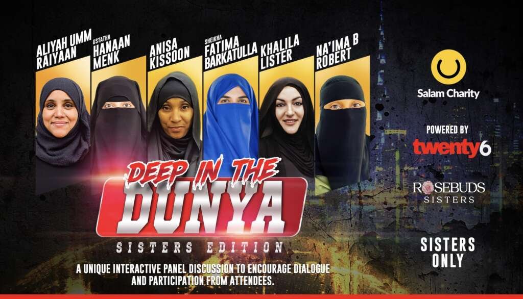 Deep in the Dunya Sisters Edition - Twenty6